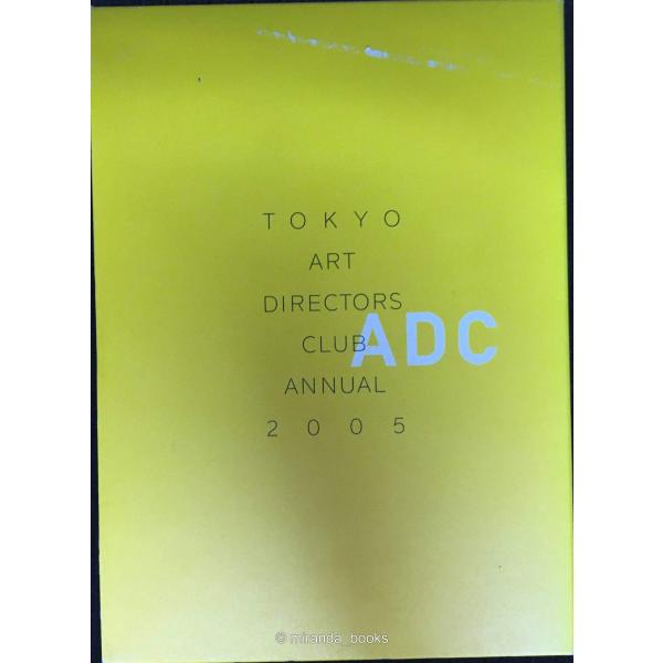 【商品のコンディションについて】コンディションはECサイトの基準に基づいて分類しておりますが、中古商品の特性上、個体差がございます。「未使用に近い」「未使用品」は「新品」ではございません。また、ランクが下がるにつれて、イタミ、汚れ、ヤケが大...