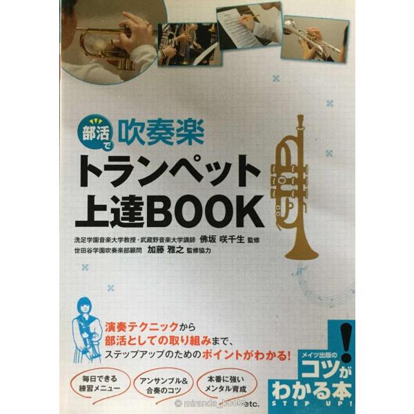 【商品のコンディションについて】コンディションはECサイトの基準に基づいて分類しておりますが、中古商品の特性上、個体差がございます。「未使用に近い」「未使用品」は「新品」ではございません。また、ランクが下がるにつれて、イタミ、汚れ、ヤケが大...