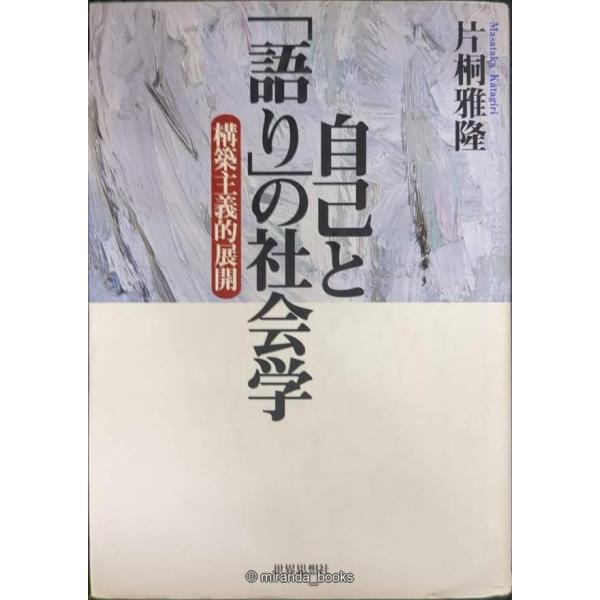 【商品のコンディションについて】コンディションはECサイトの基準に基づいて分類しておりますが、中古商品の特性上、個体差がございます。「未使用に近い」「未使用品」は「新品」ではございません。また、ランクが下がるにつれて、イタミ、汚れ、ヤケが大...