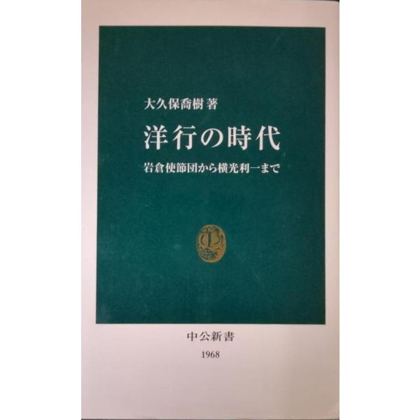 【商品のコンディションについて】コンディションはECサイトの基準に基づいて分類しておりますが、中古商品の特性上、個体差がございます。「未使用に近い」「未使用品」は「新品」ではございません。また、ランクが下がるにつれて、イタミ、汚れ、ヤケが大...