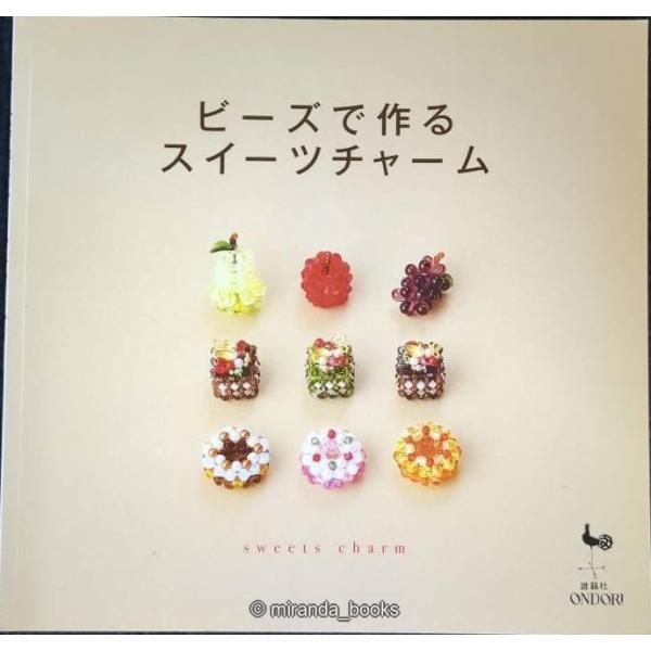 【商品のコンディションについて】コンディションはECサイトの基準に基づいて分類しておりますが、中古商品の特性上、個体差がございます。「未使用に近い」「未使用品」は「新品」ではございません。また、ランクが下がるにつれて、イタミ、汚れ、ヤケが大...