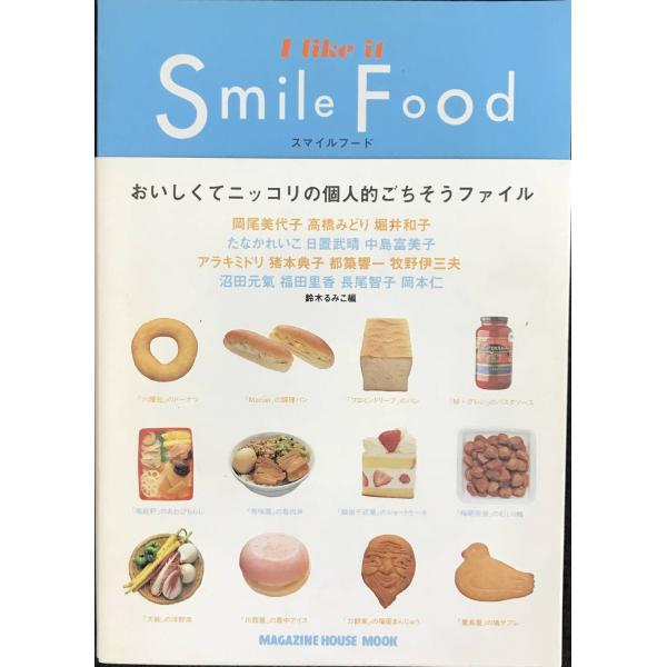 【商品のコンディションについて】コンディションはECサイトの基準に基づいて分類しておりますが、中古商品の特性上、個体差がございます。「未使用に近い」「未使用品」は「新品」ではございません。また、ランクが下がるにつれて、イタミ、汚れ、ヤケが大...