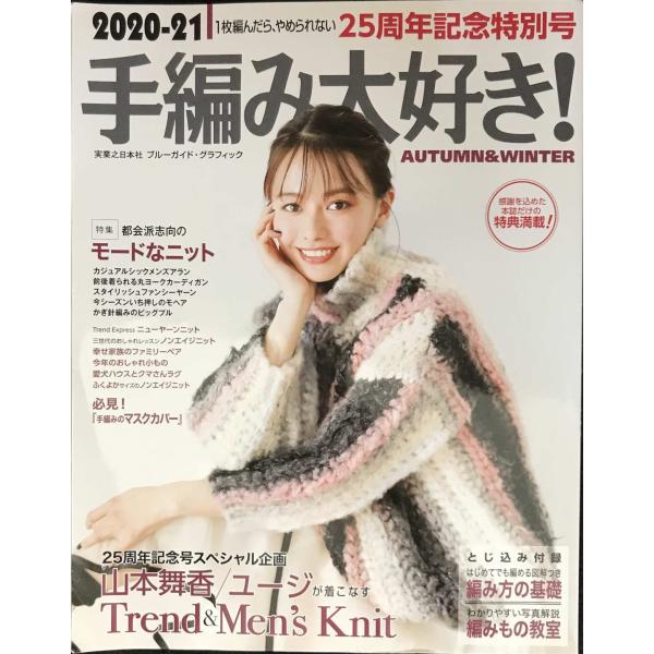 【商品のコンディションについて】コンディションはECサイトの基準に基づいて分類しておりますが、中古商品の特性上、個体差がございます。「未使用に近い」「未使用品」は「新品」ではございません。また、ランクが下がるにつれて、イタミ、汚れ、ヤケが大...