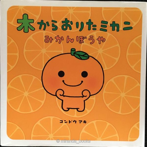 【商品のコンディションについて】コンディションはECサイトの基準に基づいて分類しておりますが、中古商品の特性上、個体差がございます。「未使用に近い」「未使用品」は「新品」ではございません。また、ランクが下がるにつれて、イタミ、汚れ、ヤケが大...