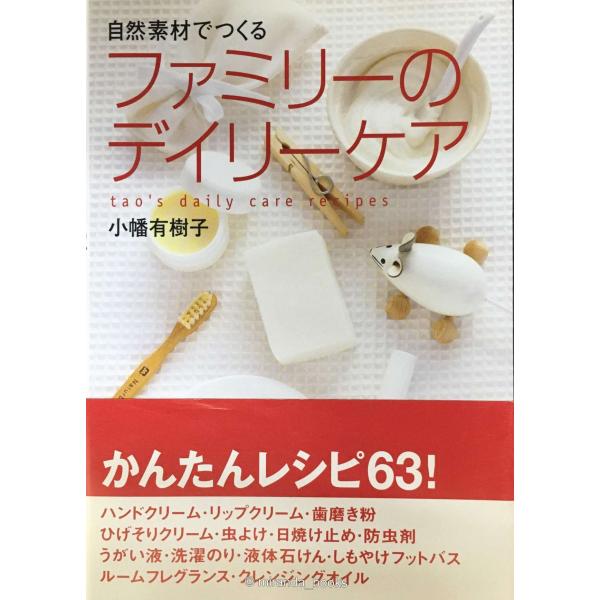 【商品のコンディションについて】コンディションはECサイトの基準に基づいて分類しておりますが、中古商品の特性上、個体差がございます。「未使用に近い」「未使用品」は「新品」ではございません。また、ランクが下がるにつれて、イタミ、汚れ、ヤケが大...