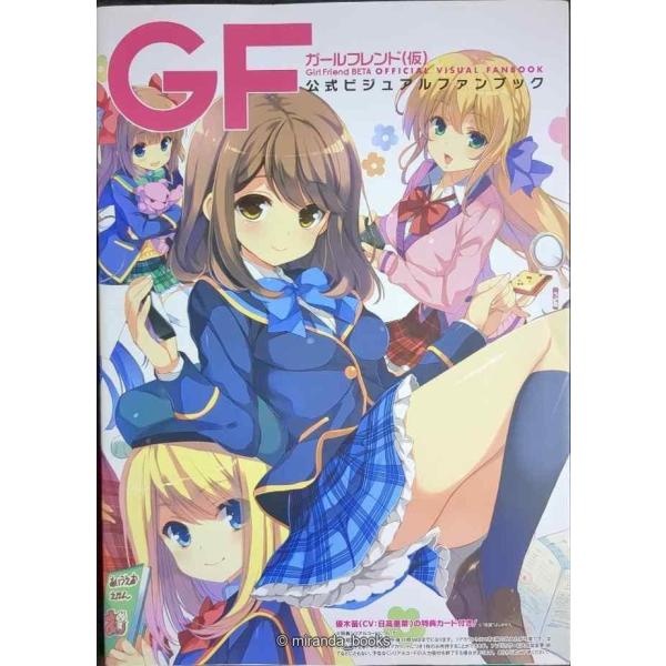【商品のコンディションについて】コンディションはECサイトの基準に基づいて分類しておりますが、中古商品の特性上、個体差がございます。「未使用に近い」「未使用品」は「新品」ではございません。また、ランクが下がるにつれて、イタミ、汚れ、ヤケが大...