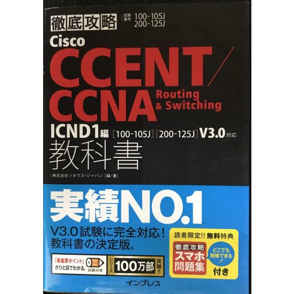 【商品のコンディションについて】コンディションはECサイトの基準に基づいて分類しておりますが、中古商品の特性上、個体差がございます。「未使用に近い」「未使用品」は「新品」ではございません。また、ランクが下がるにつれて、イタミ、汚れ、ヤケが大...