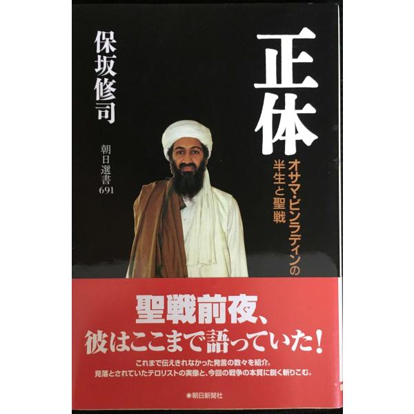 【商品のコンディションについて】コンディションはECサイトの基準に基づいて分類しておりますが、中古商品の特性上、個体差がございます。「未使用に近い」「未使用品」は「新品」ではございません。また、ランクが下がるにつれて、イタミ、汚れ、ヤケが大...