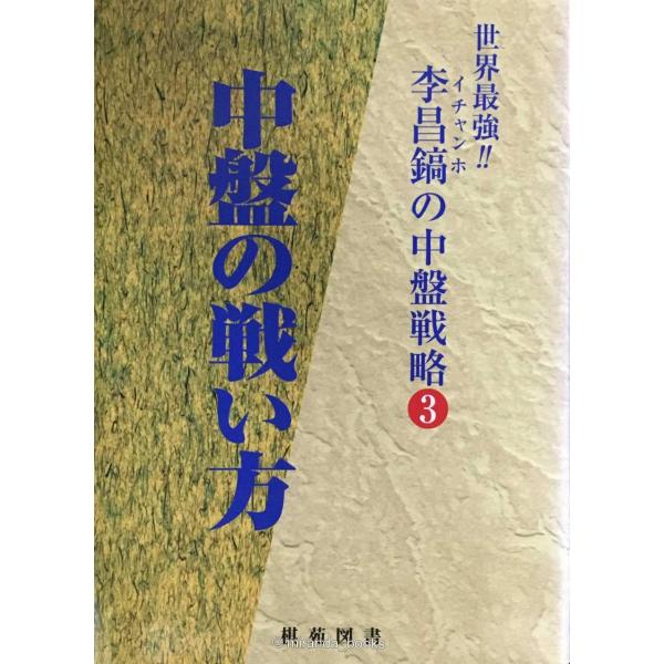 【商品のコンディションについて】コンディションはECサイトの基準に基づいて分類しておりますが、中古商品の特性上、個体差がございます。「未使用に近い」「未使用品」は「新品」ではございません。また、ランクが下がるにつれて、イタミ、汚れ、ヤケが大...