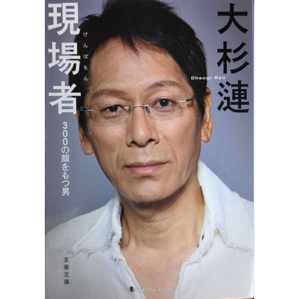 【商品のコンディションについて】コンディションはECサイトの基準に基づいて分類しておりますが、中古商品の特性上、個体差がございます。「未使用に近い」「未使用品」は「新品」ではございません。また、ランクが下がるにつれて、イタミ、汚れ、ヤケが大...