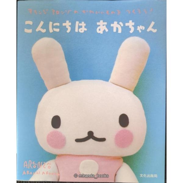 【商品のコンディションについて】コンディションはECサイトの基準に基づいて分類しておりますが、中古商品の特性上、個体差がございます。「未使用に近い」「未使用品」は「新品」ではございません。また、ランクが下がるにつれて、イタミ、汚れ、ヤケが大...