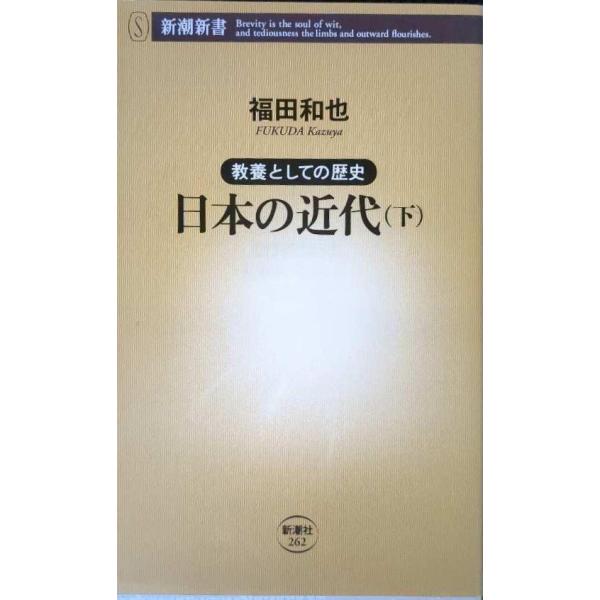 【商品のコンディションについて】コンディションはECサイトの基準に基づいて分類しておりますが、中古商品の特性上、個体差がございます。「未使用に近い」「未使用品」は「新品」ではございません。また、ランクが下がるにつれて、イタミ、汚れ、ヤケが大...
