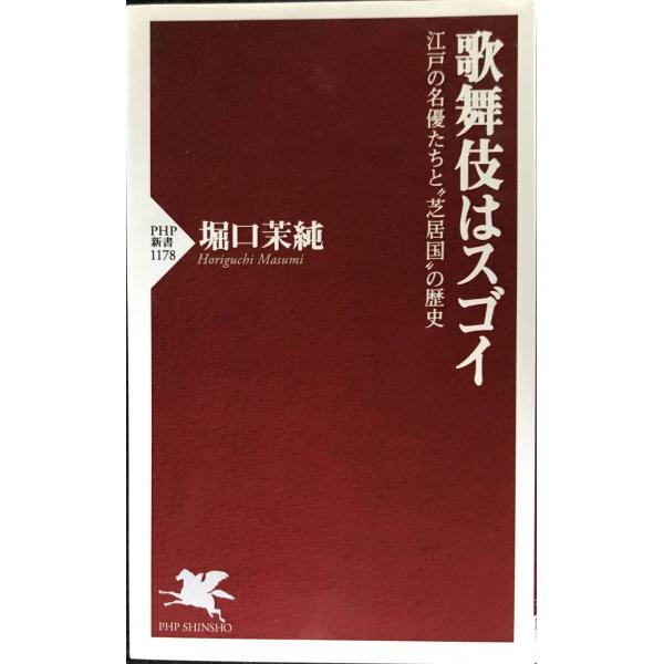 【商品のコンディションについて】コンディションはECサイトの基準に基づいて分類しておりますが、中古商品の特性上、個体差がございます。「未使用に近い」「未使用品」は「新品」ではございません。また、ランクが下がるにつれて、イタミ、汚れ、ヤケが大...