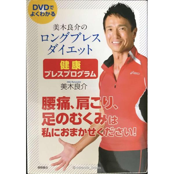 【商品のコンディションについて】コンディションはECサイトの基準に基づいて分類しておりますが、中古商品の特性上、個体差がございます。「未使用に近い」「未使用品」は「新品」ではございません。また、ランクが下がるにつれて、イタミ、汚れ、ヤケが大...