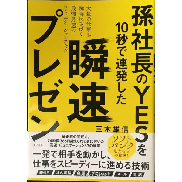 【商品のコンディションについて】コンディションはECサイトの基準に基づいて分類しておりますが、中古商品の特性上、個体差がございます。「未使用に近い」「未使用品」は「新品」ではございません。また、ランクが下がるにつれて、イタミ、汚れ、ヤケが大...
