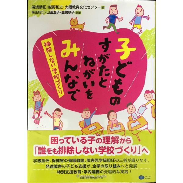 【商品のコンディションについて】コンディションはECサイトの基準に基づいて分類しておりますが、中古商品の特性上、個体差がございます。「未使用に近い」「未使用品」は「新品」ではございません。また、ランクが下がるにつれて、イタミ、汚れ、ヤケが大...