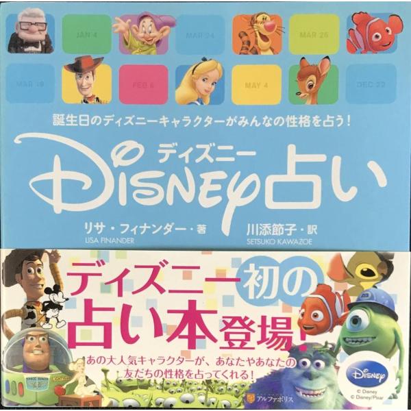 【商品のコンディションについて】コンディションはECサイトの基準に基づいて分類しておりますが、中古商品の特性上、個体差がございます。「未使用に近い」「未使用品」は「新品」ではございません。また、ランクが下がるにつれて、イタミ、汚れ、ヤケが大...