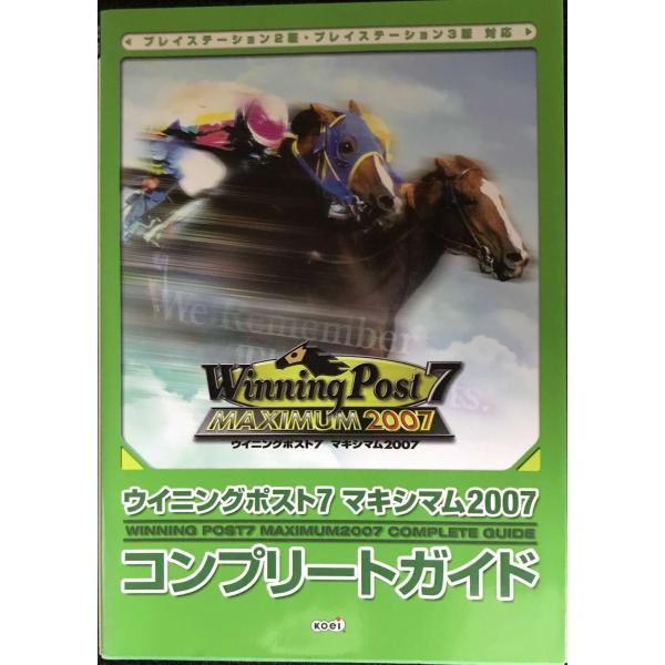 【商品のコンディションについて】コンディションはECサイトの基準に基づいて分類しておりますが、中古商品の特性上、個体差がございます。「未使用に近い」「未使用品」は「新品」ではございません。また、ランクが下がるにつれて、イタミ、汚れ、ヤケが大...