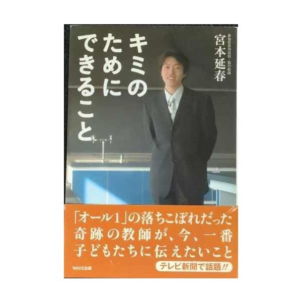 【商品のコンディションについて】コンディションはECサイトの基準に基づいて分類しておりますが、中古商品の特性上、個体差がございます。「未使用に近い」「未使用品」は「新品」ではございません。また、ランクが下がるにつれて、イタミ、汚れ、ヤケが大...