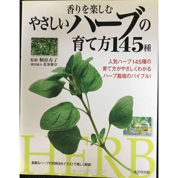 【商品のコンディションについて】コンディションはECサイトの基準に基づいて分類しておりますが、中古商品の特性上、個体差がございます。「未使用に近い」「未使用品」は「新品」ではございません。また、ランクが下がるにつれて、イタミ、汚れ、ヤケが大...