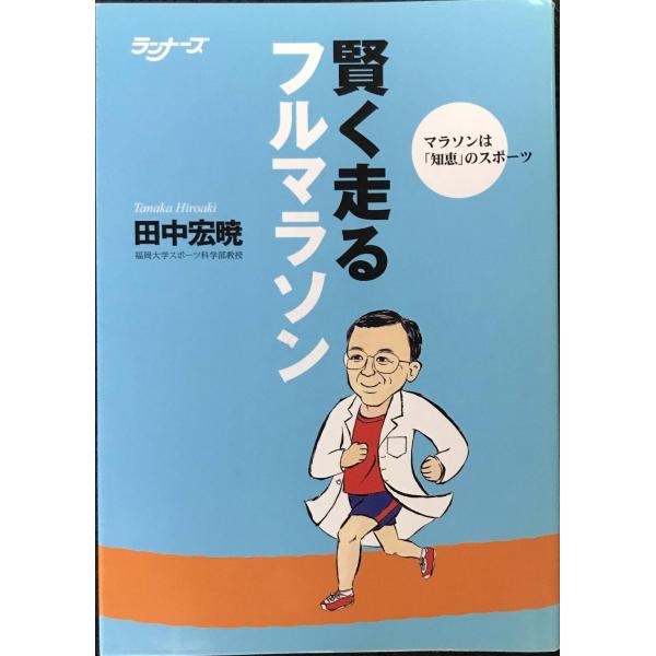 【商品のコンディションについて】コンディションはECサイトの基準に基づいて分類しておりますが、中古商品の特性上、個体差がございます。「未使用に近い」「未使用品」は「新品」ではございません。また、ランクが下がるにつれて、イタミ、汚れ、ヤケが大...
