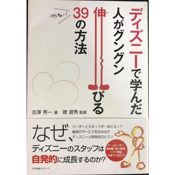 【商品のコンディションについて】コンディションはECサイトの基準に基づいて分類しておりますが、中古商品の特性上、個体差がございます。「未使用に近い」「未使用品」は「新品」ではございません。また、ランクが下がるにつれて、イタミ、汚れ、ヤケが大...