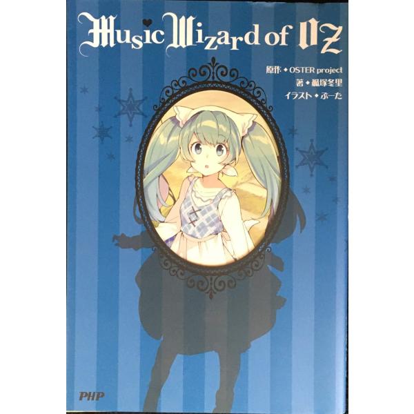 【商品のコンディションについて】コンディションはECサイトの基準に基づいて分類しておりますが、中古商品の特性上、個体差がございます。「未使用に近い」「未使用品」は「新品」ではございません。また、ランクが下がるにつれて、イタミ、汚れ、ヤケが大...