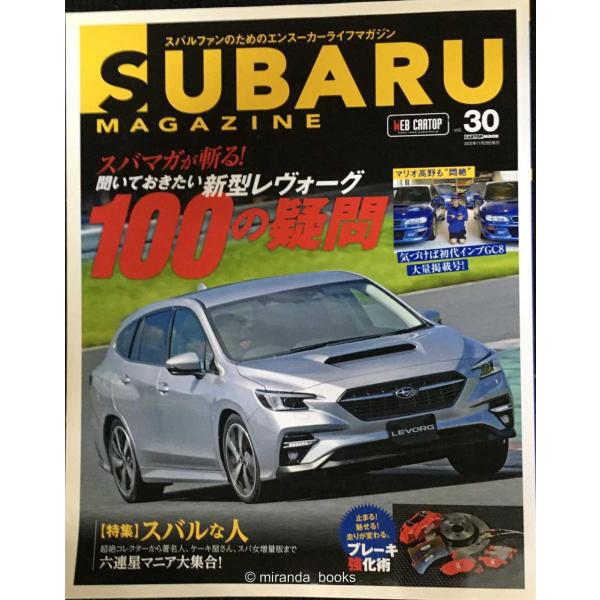 【商品のコンディションについて】コンディションはECサイトの基準に基づいて分類しておりますが、中古商品の特性上、個体差がございます。「未使用に近い」「未使用品」は「新品」ではございません。また、ランクが下がるにつれて、イタミ、汚れ、ヤケが大...