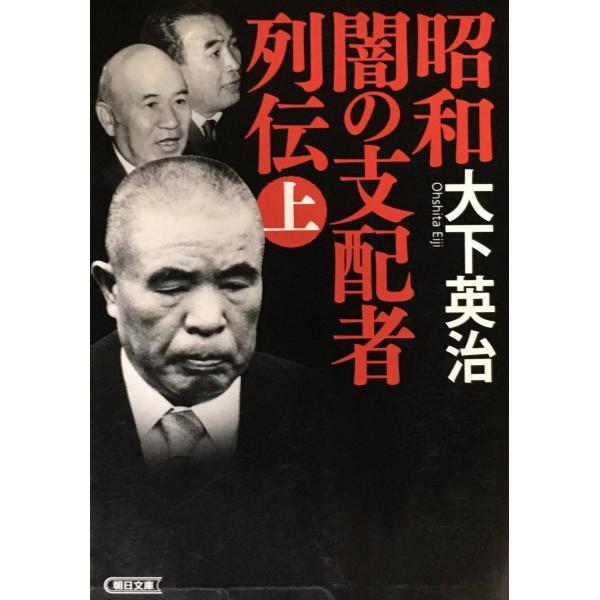【商品のコンディションについて】コンディションはECサイトの基準に基づいて分類しておりますが、中古商品の特性上、個体差がございます。「未使用に近い」「未使用品」は「新品」ではございません。また、ランクが下がるにつれて、イタミ、汚れ、ヤケが大...
