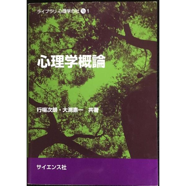 【商品のコンディションについて】コンディションはECサイトの基準に基づいて分類しておりますが、中古商品の特性上、個体差がございます。「未使用に近い」「未使用品」は「新品」ではございません。また、ランクが下がるにつれて、イタミ、汚れ、ヤケが大...