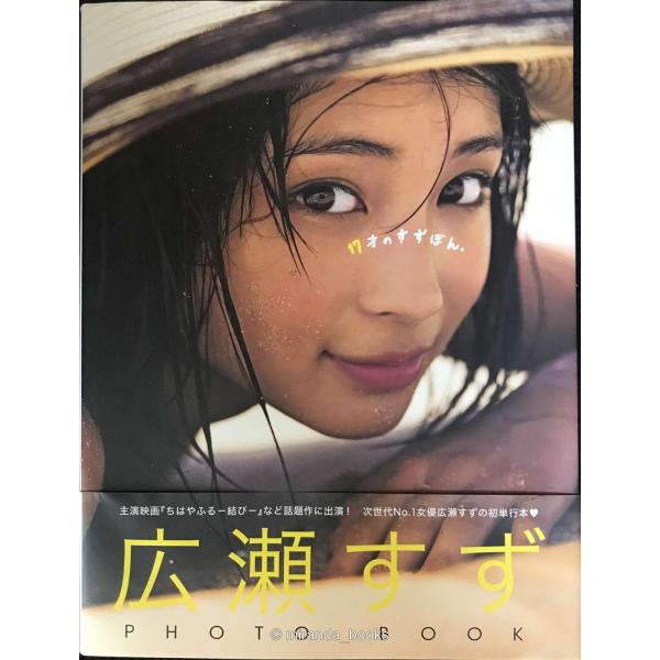 【商品のコンディションについて】コンディションはECサイトの基準に基づいて分類しておりますが、中古商品の特性上、個体差がございます。「未使用に近い」「未使用品」は「新品」ではございません。また、ランクが下がるにつれて、イタミ、汚れ、ヤケが大...