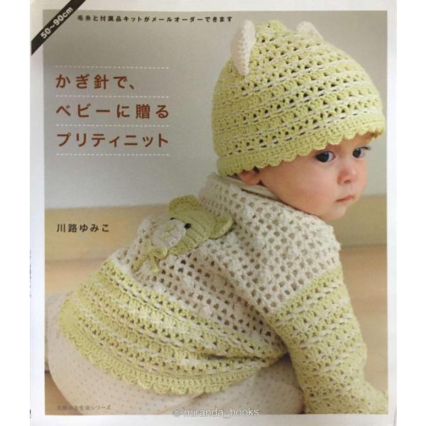【商品のコンディションについて】コンディションはECサイトの基準に基づいて分類しておりますが、中古商品の特性上、個体差がございます。「未使用に近い」「未使用品」は「新品」ではございません。また、ランクが下がるにつれて、イタミ、汚れ、ヤケが大...