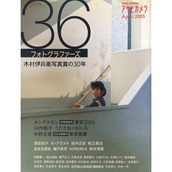 【商品のコンディションについて】コンディションはECサイトの基準に基づいて分類しておりますが、中古商品の特性上、個体差がございます。「未使用に近い」「未使用品」は「新品」ではございません。また、ランクが下がるにつれて、イタミ、汚れ、ヤケが大...