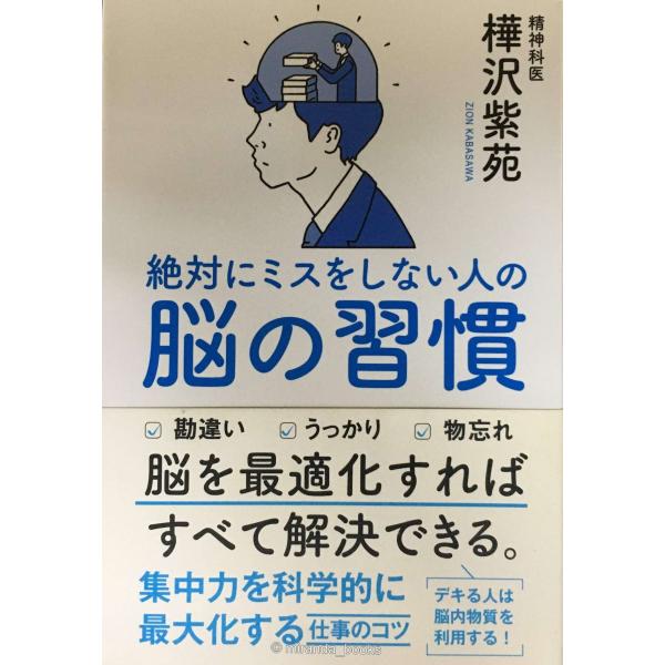 【商品のコンディションについて】コンディションはECサイトの基準に基づいて分類しておりますが、中古商品の特性上、個体差がございます。「未使用に近い」「未使用品」は「新品」ではございません。また、ランクが下がるにつれて、イタミ、汚れ、ヤケが大...