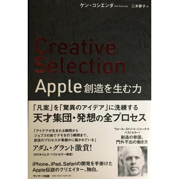 【商品のコンディションについて】コンディションはECサイトの基準に基づいて分類しておりますが、中古商品の特性上、個体差がございます。「未使用に近い」「未使用品」は「新品」ではございません。また、ランクが下がるにつれて、イタミ、汚れ、ヤケが大...