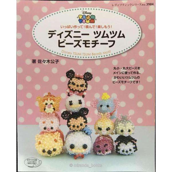 【商品のコンディションについて】コンディションはECサイトの基準に基づいて分類しておりますが、中古商品の特性上、個体差がございます。「未使用に近い」「未使用品」は「新品」ではございません。また、ランクが下がるにつれて、イタミ、汚れ、ヤケが大...
