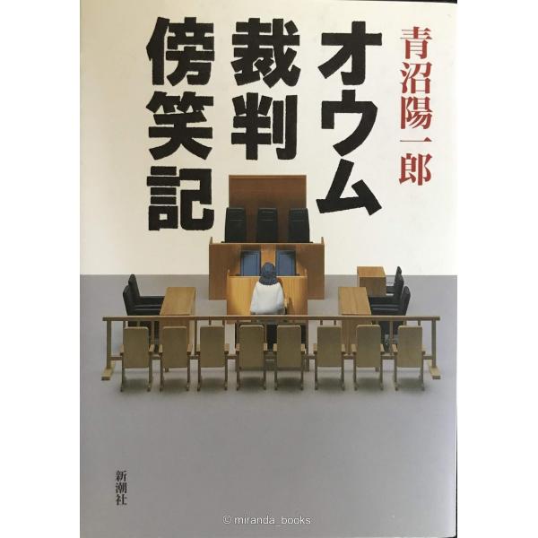 【商品のコンディションについて】コンディションはECサイトの基準に基づいて分類しておりますが、中古商品の特性上、個体差がございます。「未使用に近い」「未使用品」は「新品」ではございません。また、ランクが下がるにつれて、イタミ、汚れ、ヤケが大...