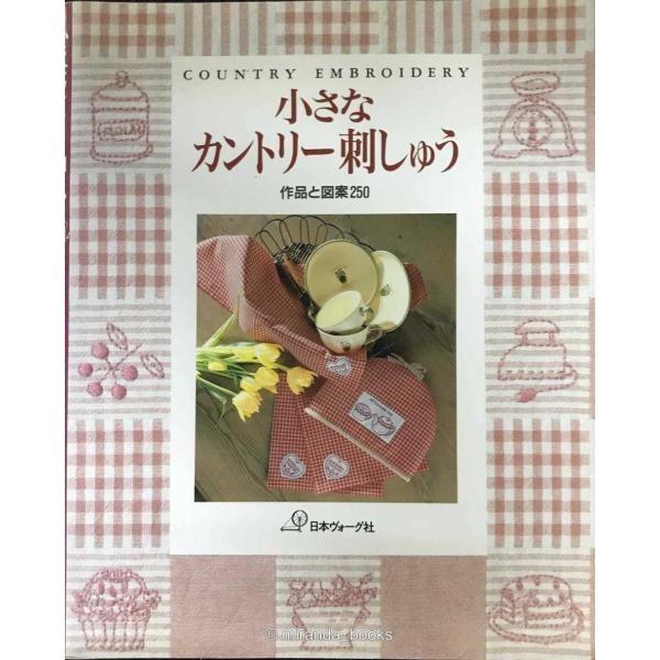 【商品のコンディションについて】コンディションはECサイトの基準に基づいて分類しておりますが、中古商品の特性上、個体差がございます。「未使用に近い」「未使用品」は「新品」ではございません。また、ランクが下がるにつれて、イタミ、汚れ、ヤケが大...