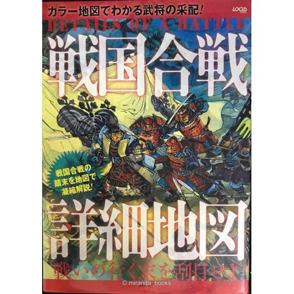 【商品のコンディションについて】コンディションはECサイトの基準に基づいて分類しておりますが、中古商品の特性上、個体差がございます。「未使用に近い」「未使用品」は「新品」ではございません。また、ランクが下がるにつれて、イタミ、汚れ、ヤケが大...