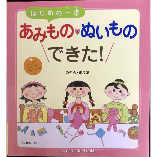 【商品のコンディションについて】コンディションはECサイトの基準に基づいて分類しておりますが、中古商品の特性上、個体差がございます。「未使用に近い」「未使用品」は「新品」ではございません。また、ランクが下がるにつれて、イタミ、汚れ、ヤケが大...