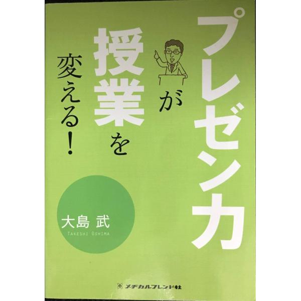 【商品のコンディションについて】コンディションはECサイトの基準に基づいて分類しておりますが、中古商品の特性上、個体差がございます。「未使用に近い」「未使用品」は「新品」ではございません。また、ランクが下がるにつれて、イタミ、汚れ、ヤケが大...