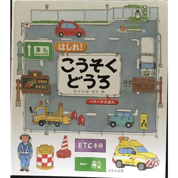 【商品のコンディションについて】コンディションはECサイトの基準に基づいて分類しておりますが、中古商品の特性上、個体差がございます。「未使用に近い」「未使用品」は「新品」ではございません。また、ランクが下がるにつれて、イタミ、汚れ、ヤケが大...