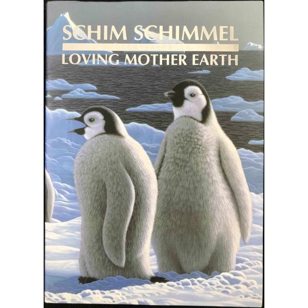 ご覧いただきありがとうございます。・【  中古品  】です。3c0010x5702x0400fxl5SCHIM   SCHIMEL   LOVING   MOTHER EARTH若干の経年感やカドに折やイタミ、カバーもしくは表紙にイタミがあ...