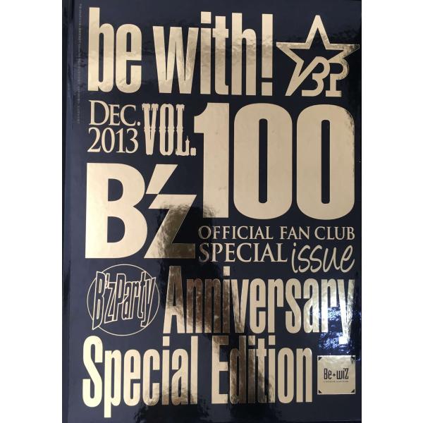 ご覧いただきありがとうございます。・【  中古品  】です。3c0010y5680i0400fxy5be   with !  B ' z   OFFICIAL   FAN   CLUB   SPECIAL   issue   DEC.201...