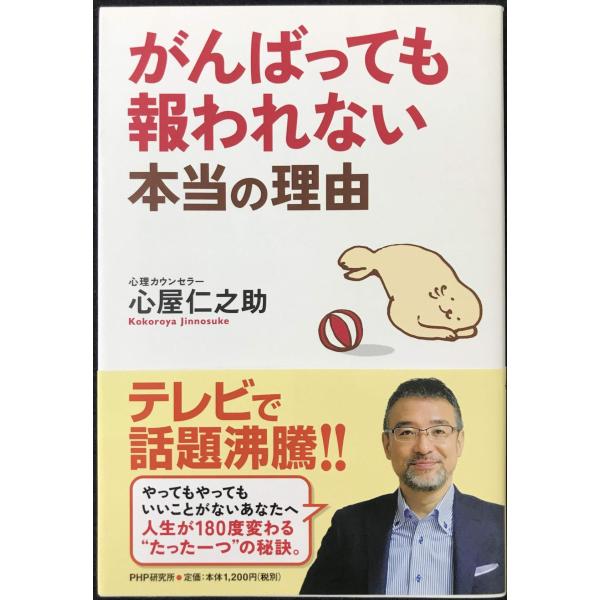 #9784569817101#4569817106PHP研究所n u a lB o o k