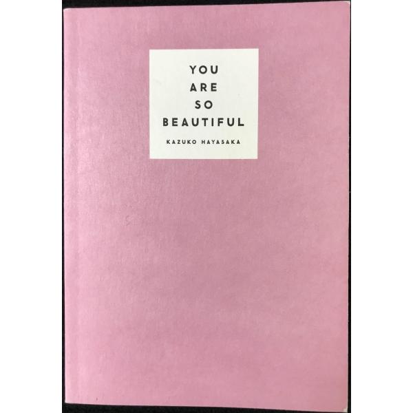 ご覧いただきありがとうございます。・【  中古品  】です。3c0017x571512054e0n3YOU   ARE   SO   BEAUTIFUL  ?最高 の 私 に 出会 う7日間? ([単行本])若干の経年感やカドに折やイタミ、...