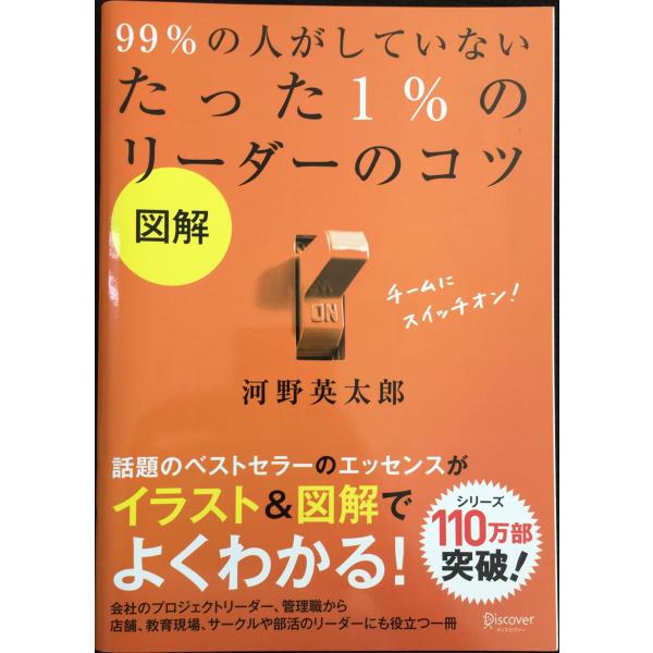 #B0CTZGG1SR#B0CTZGG1SR若干の経年感やカドに折やイタミ、カバーもしくは表紙にイタミがありますが、本文に書き込み、破れなく閲覧に支障のない商品です