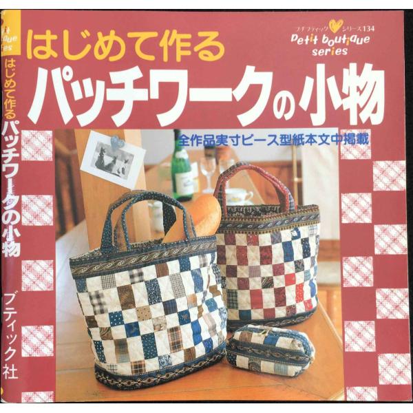 #B00ASNY56Y#B00ASNY56Y1999/4/25発行