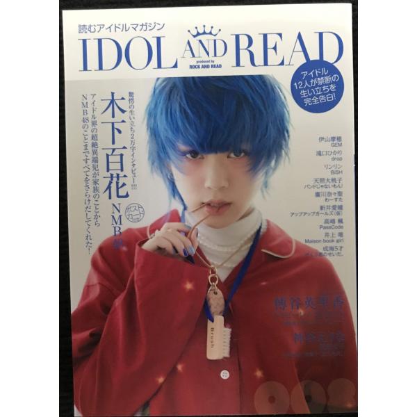 若干のヤケや小口汚れ、カドの折れ・イタミがあります。