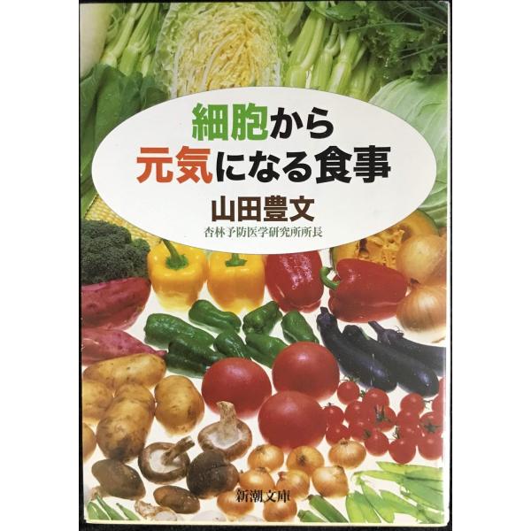 若干の経年感やカドの折れ・イタミがあります。